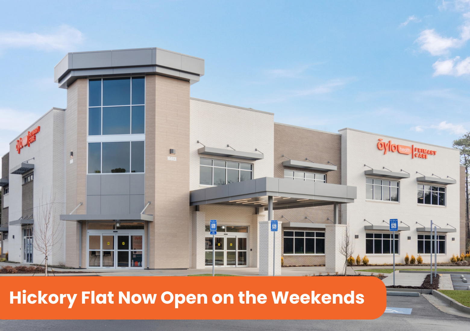 Aylo Health Hickory Flat to Open Seven Days A Week - Aylo Health